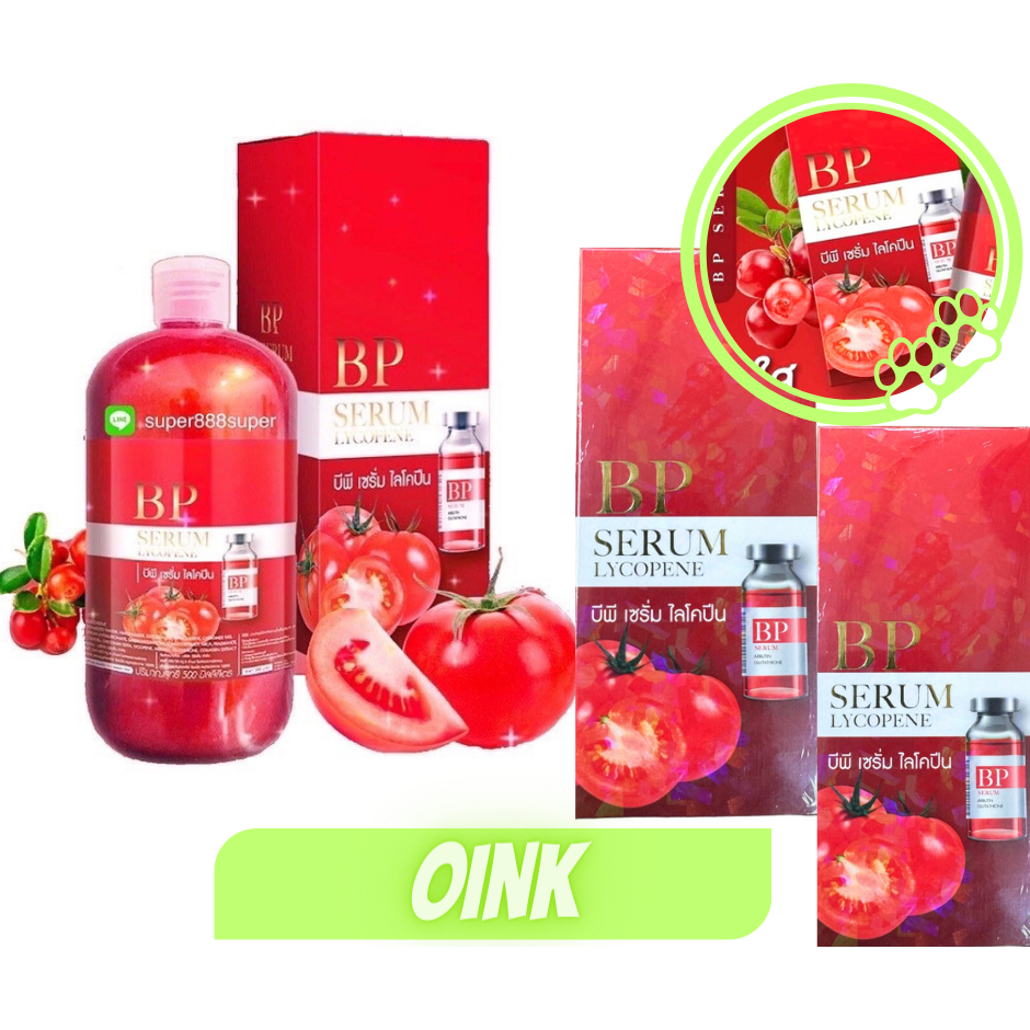 Jual BP LYCOPENE Serum 500ml Original Thailand serum Pemutih Thailand ...