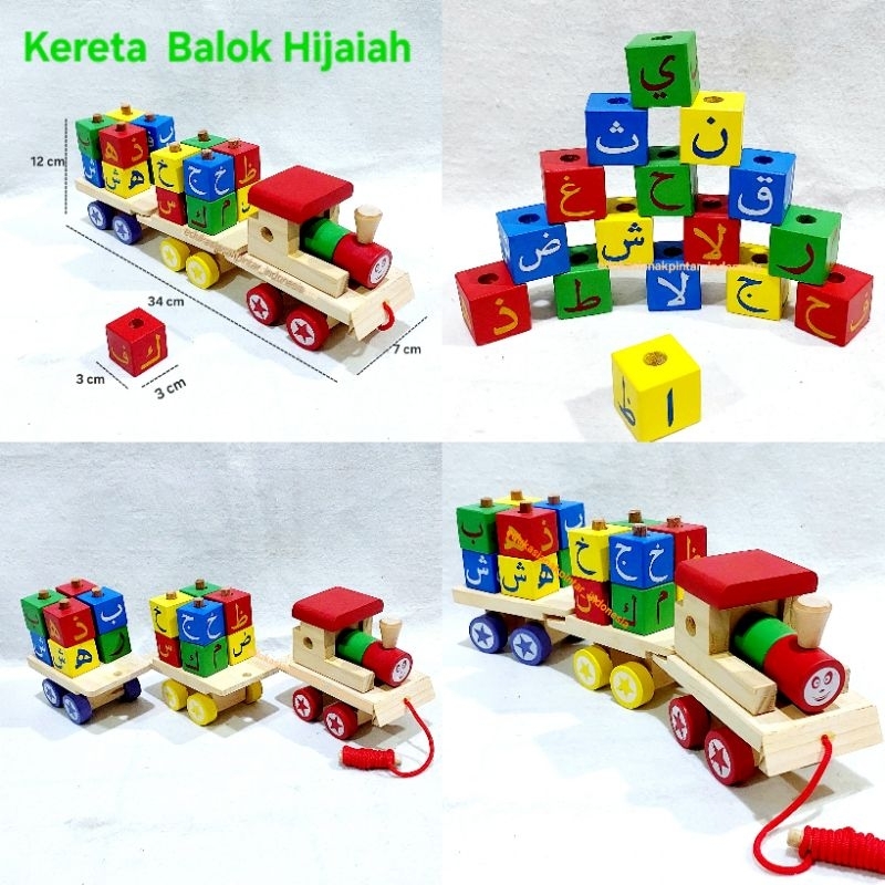 Jual Mainan edukasi Kereta Balok Hijaiah / Kubus Huruf hijaiah / Mainan ...