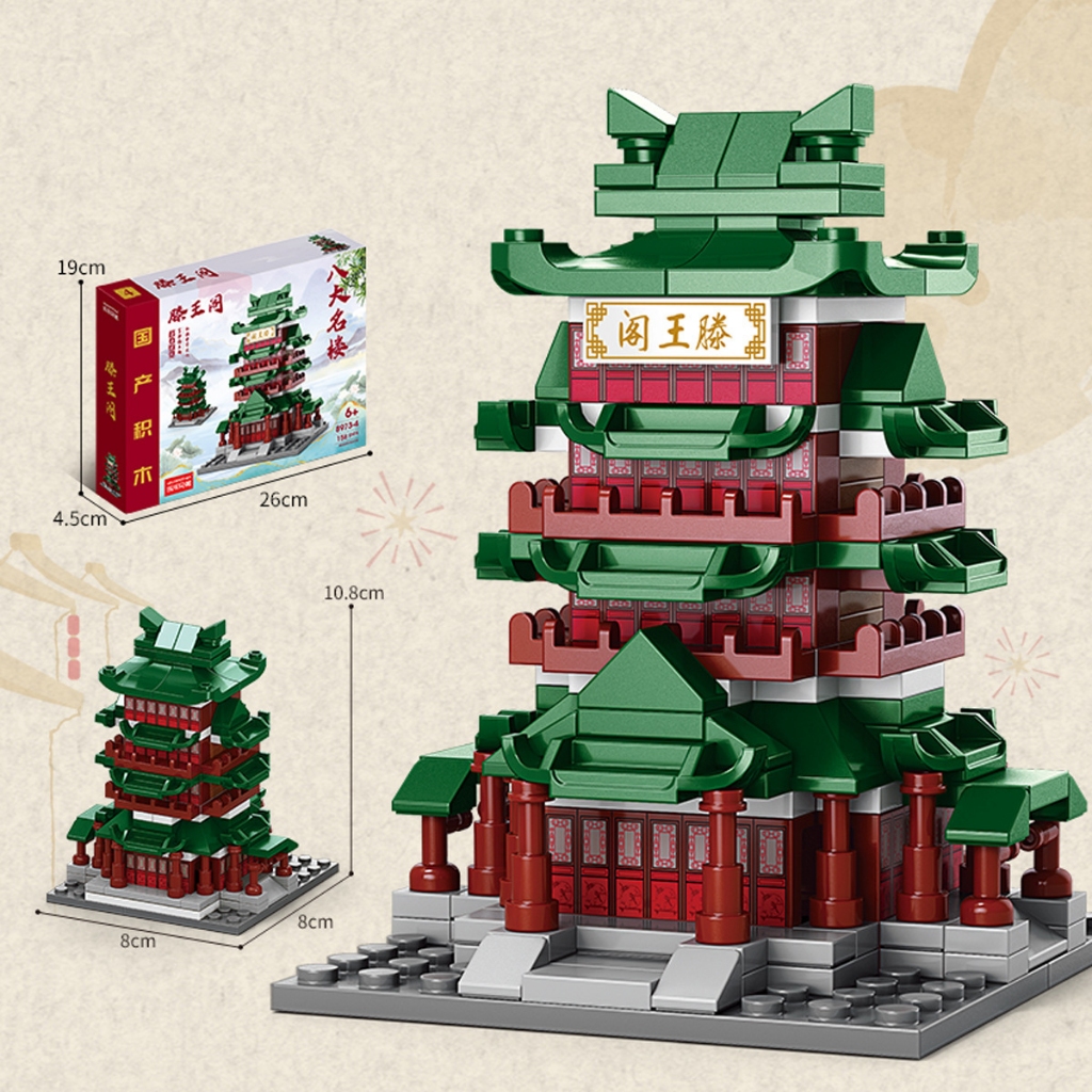 Jual LOZTOYS Building Block Chinese Architecture Nano Balok Garden Cina ...