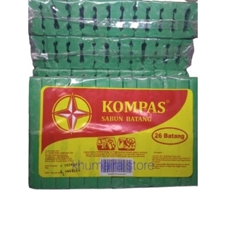 Jual sabun cuci kompas 1 batang/potong @ 60 gram | Shopee Indonesia
