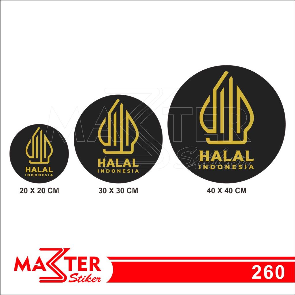 Jual 260 - Stiker Halal, Logo Halal, Sticker Vinyl, Premium, Tahan Air ...