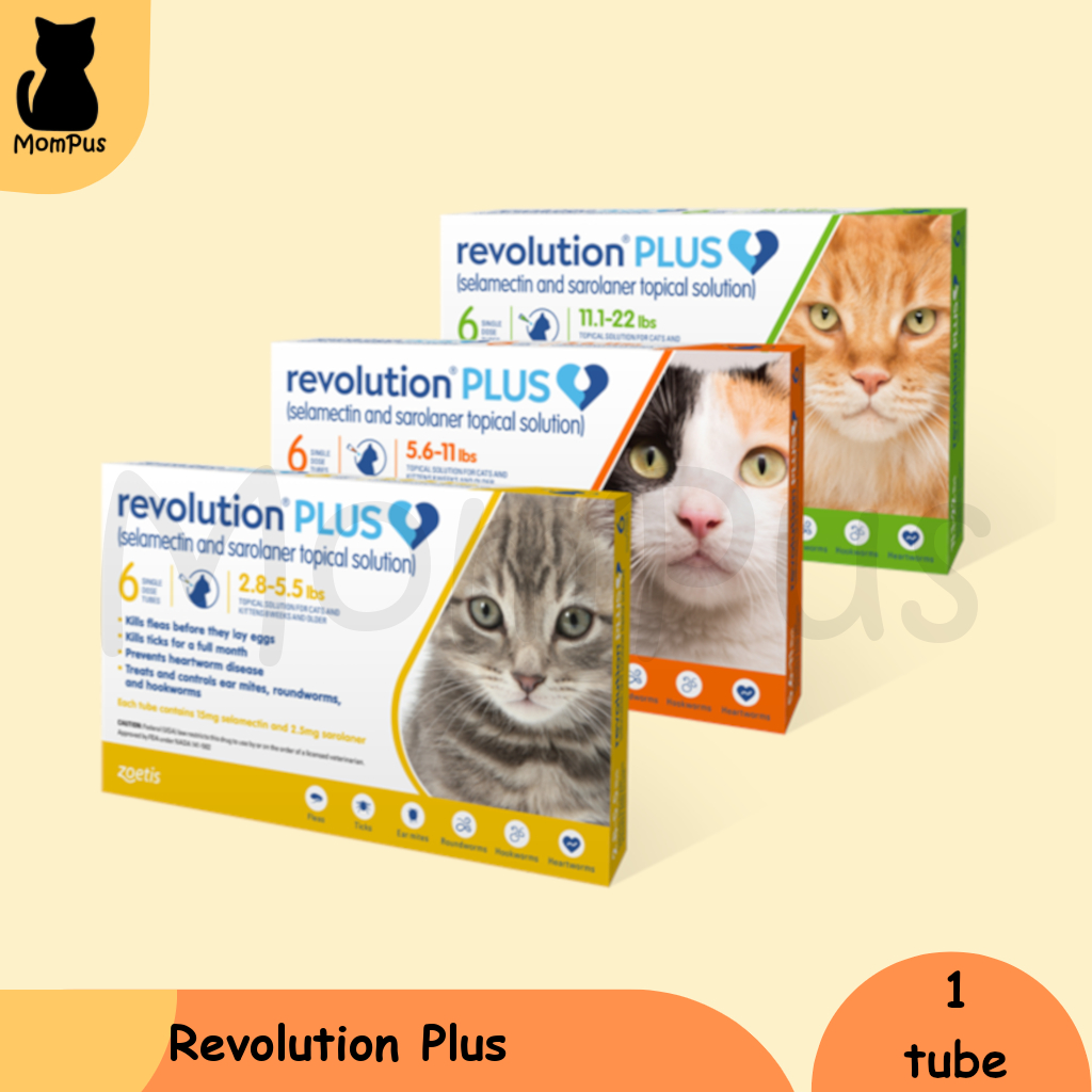 Jual Revolution Plus Cat (1 tube) Obat Kutu KUCING Tetes SpotOn Yellow ...