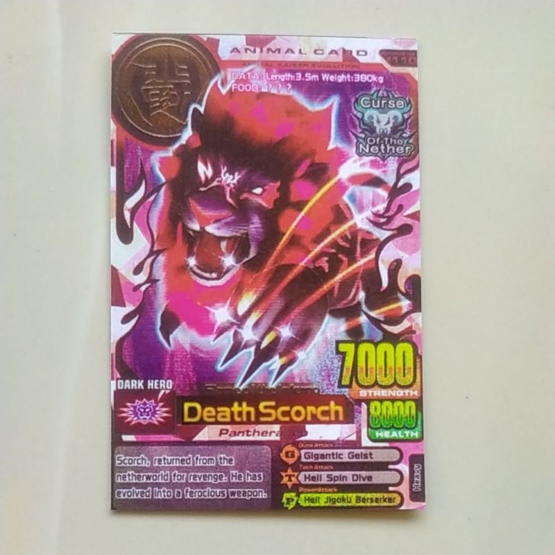 Jual Animal Kaiser Death Scorch | Shopee Indonesia