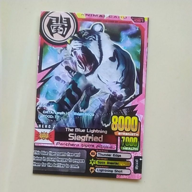 Jual Animal Kaiser Siegfried | Shopee Indonesia