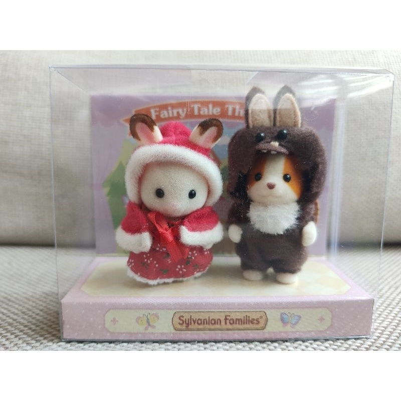Jual Sylvanian Families Baby Pair Set Fairy Tale Theater Baby Choco ...