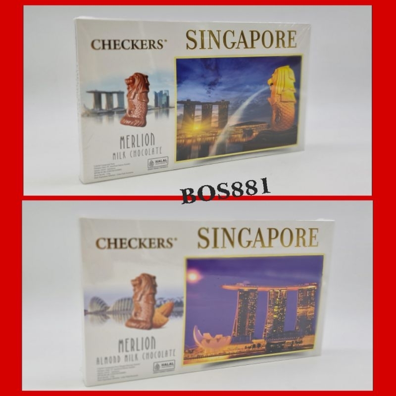 Jual Checkers Coklat Compound Susu logo Merlion 125g | Shopee Indonesia