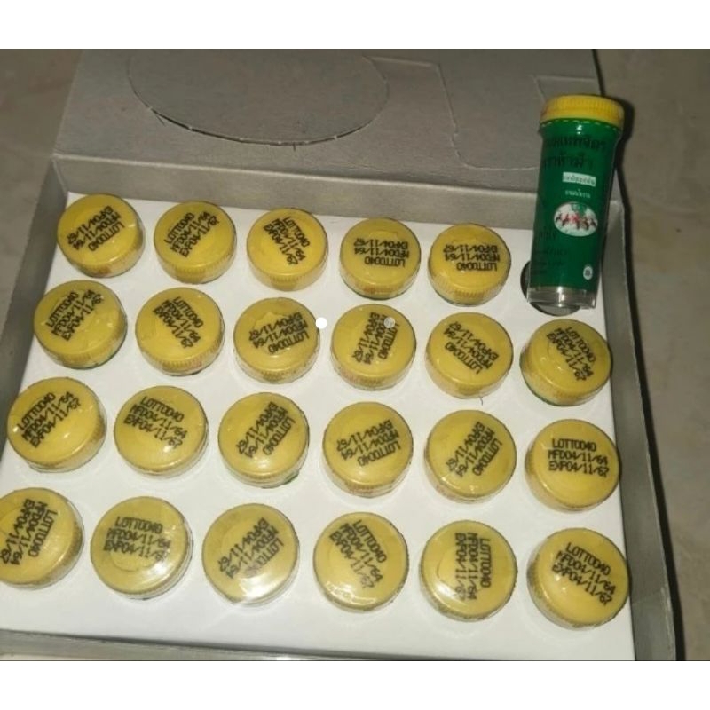 Jual Yahom The Pajit, Obat Sakit Tenggorokan Lima kuda 1Box isi 24pcs ...