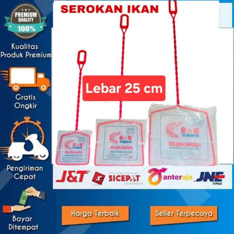 Jual Serokan 25 cm saring ikan 25 cm 10 inchi tangguak ikan lebar 25 cm ...