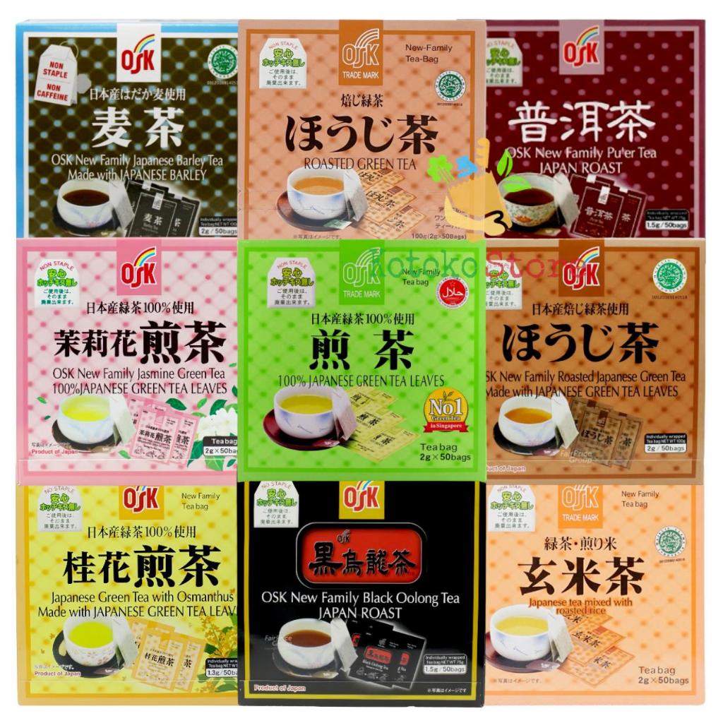 Jual OSK Japanese Tea / Teh Hijau Jepang / OSK Green Tea Jepang ...