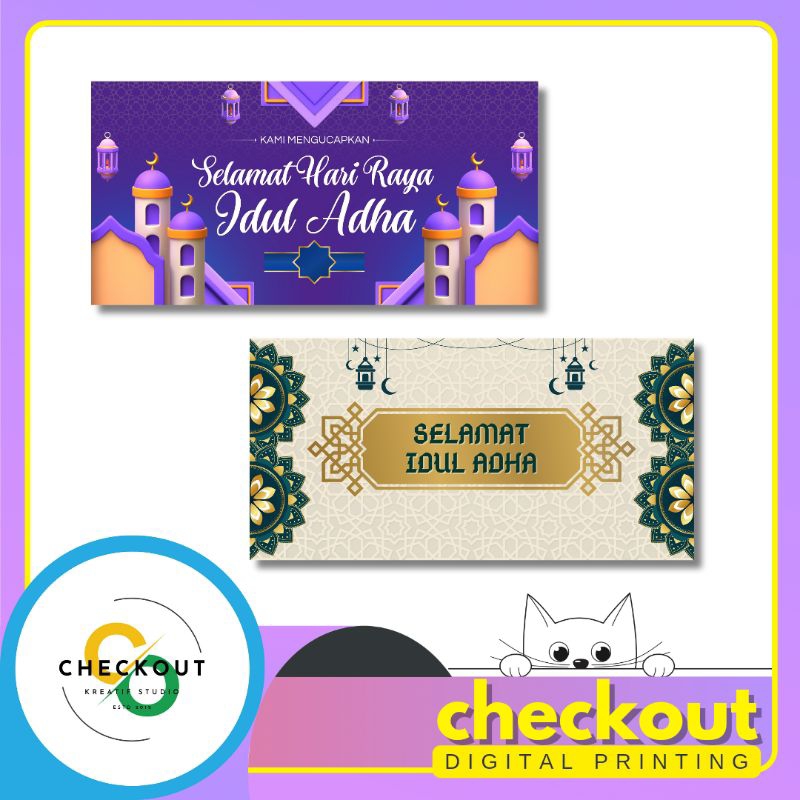 Jual Sticker stiker idul adha kurban / stiker hari raya / stiker segel ...