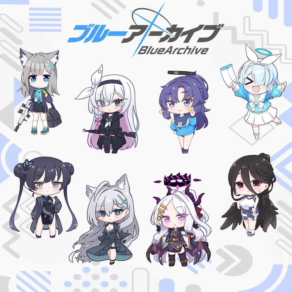 Jual Gantungan Kunci Game Blue Archive - Keychain Blue Archive Shiroko ...