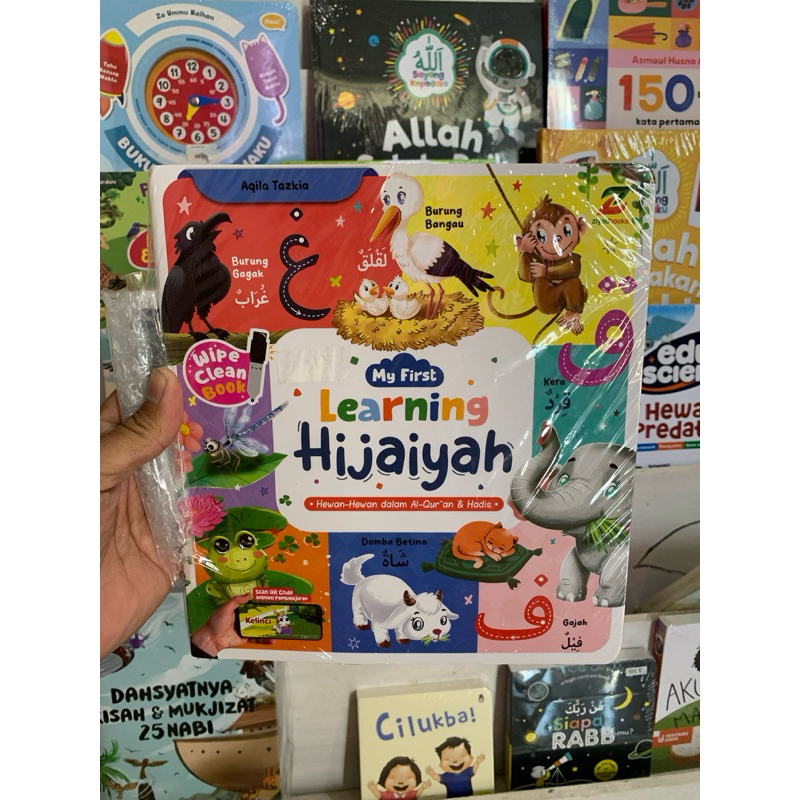 Jual My first learning hijaiyah boardbook, buku anak hijaiyah | Shopee ...