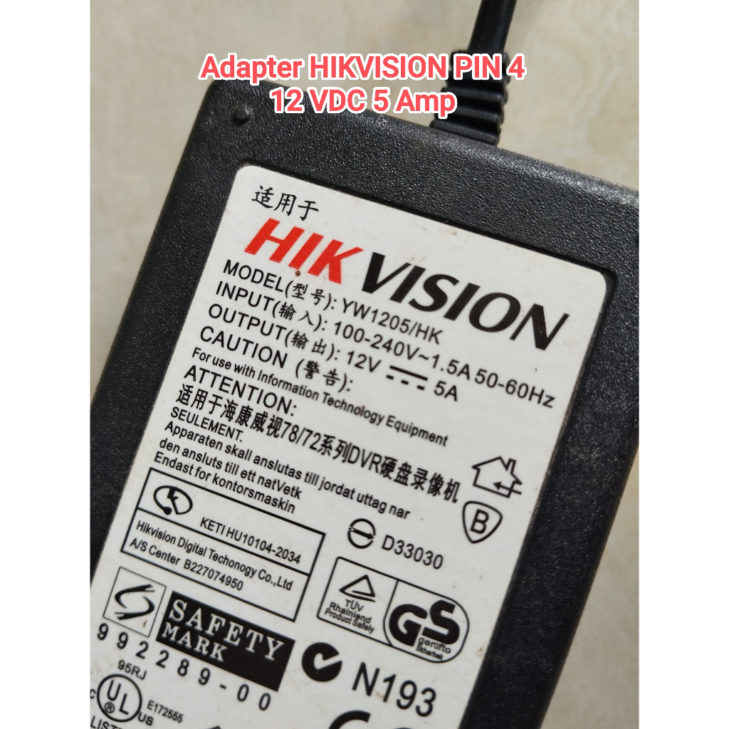 Jual Adaptor Hikvision 12v 5A 4 pin Adaptor DVR & NVR | Shopee Indonesia