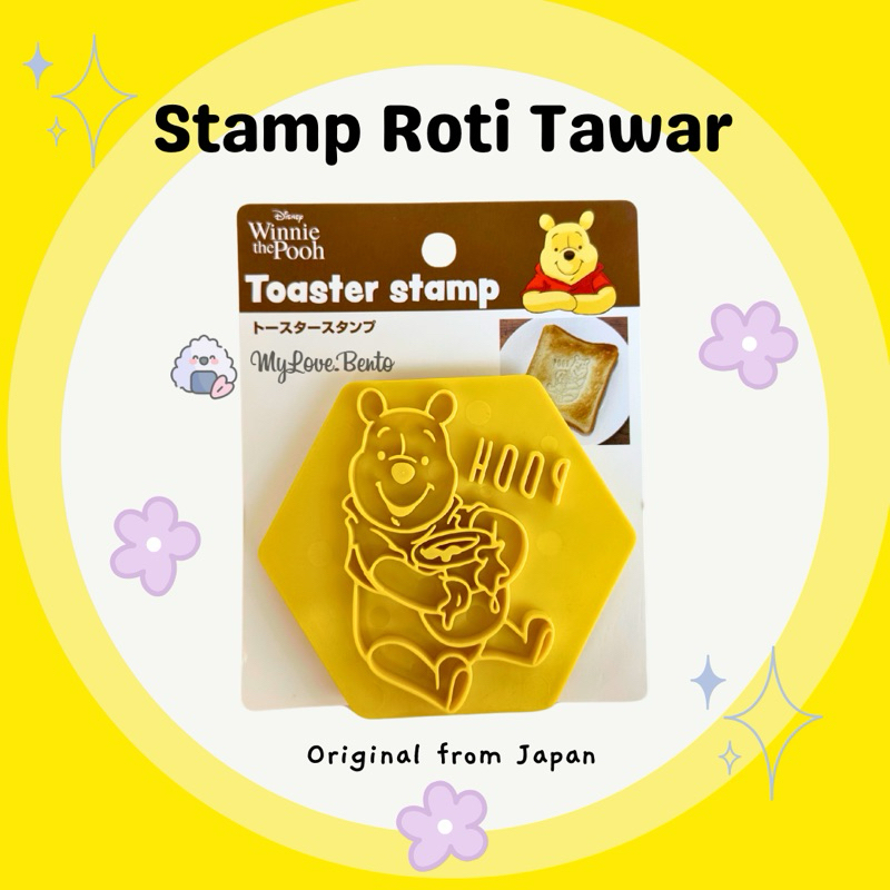 Jual Stamp Roti Tawar Pooh / Toaster Stamp / Cetakan Emboss Winnie The ...