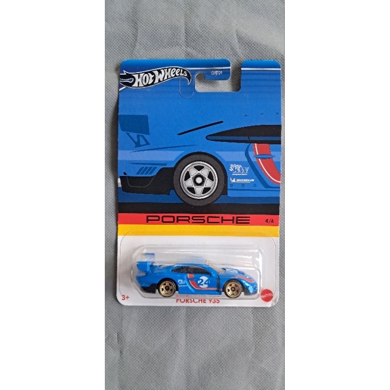 Jual Hot Wheels Porsche Series 2024 | Shopee Indonesia