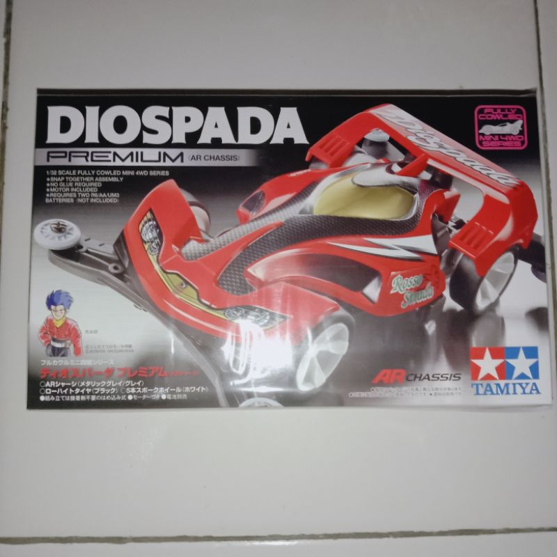 Jual dus diospada premium | Shopee Indonesia