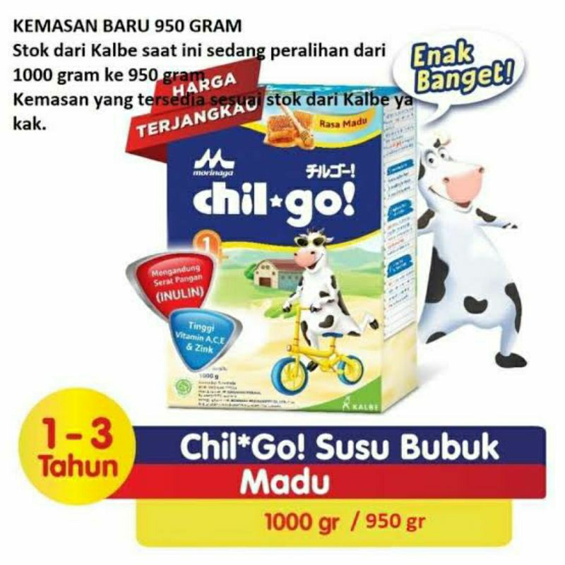 Jual Morinaga Chil Go Powder 1+ 3+ 950g | Shopee Indonesia Jual Morinaga Chil Go Powder 1+ 3+ 950g | Shopee Indonesia