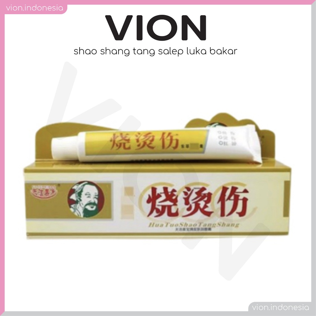 Jual SHAOTANGSHANG Obat Luka Bakar Melepuh Salep Huatuo 100% Original ...