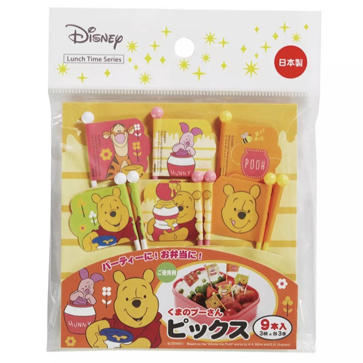 Jual Winnie The Pooh / Pokemon Flag Food Pick - Skater Japan | Shopee ...