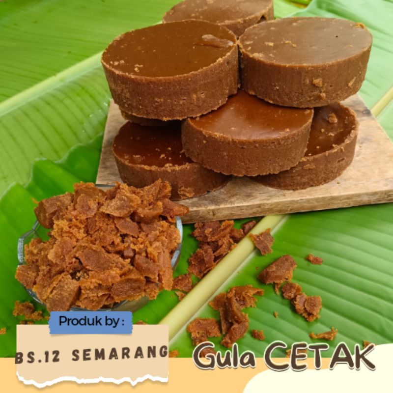Jual GULA MERAH Kelapa CETAK/KEREKAN ORIGINAL dan ALAMI | Shopee Indonesia