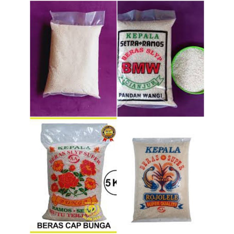 Jual Beras bunga,lele,BMW,polos 5kg | Shopee Indonesia