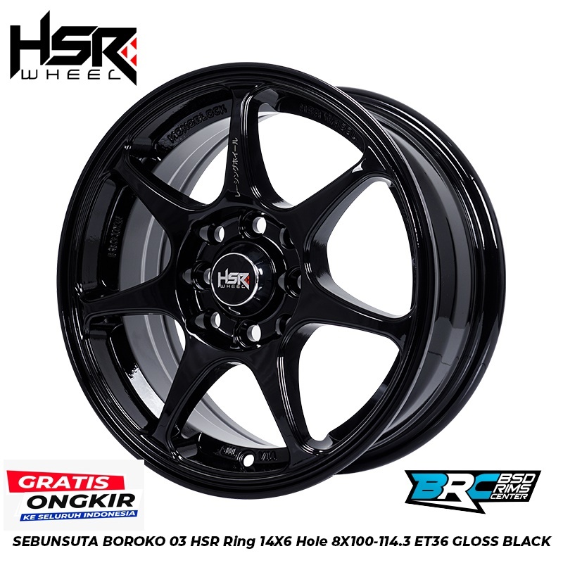 Jual VELG RACING UNTUK MOBIL SUZUKI S-PRESSO R14 HSR SEBUNSUTA BOROKO 03 | Shopee Indonesia