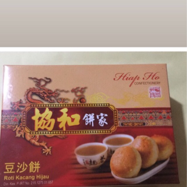 Jual Roti kacang hijau ( Tausapia ) | Shopee Indonesia