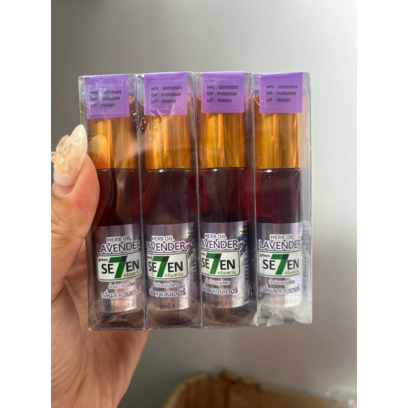 Jual GREEN SE7EN SEVEN OIL MINYAK THAILAND ORIGINAL | Shopee Indonesia