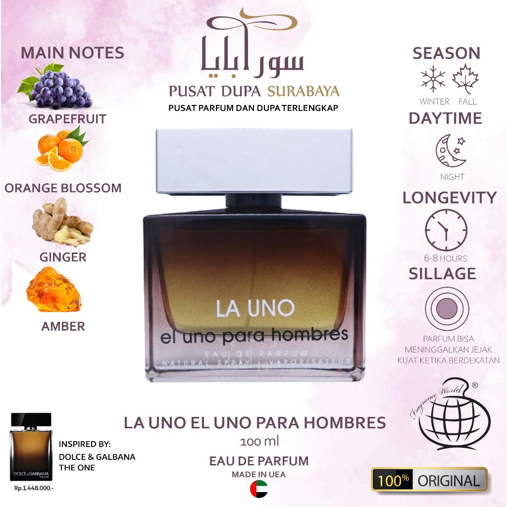 Jual Parfum Asli Arab Original Premium fragrance world Parfume/La uno ...