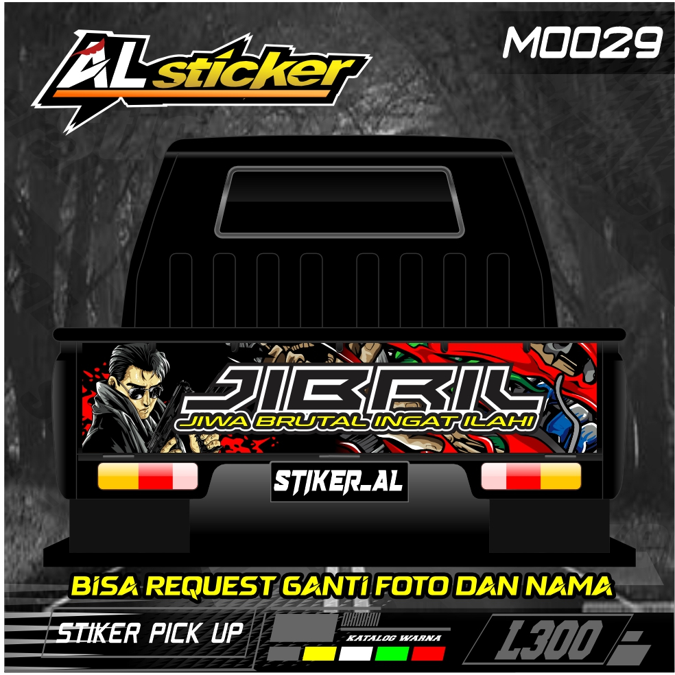 Jual Sticker JIBRIL Pintu Belakang Pick Up L300, Mega Carry, Futura ...