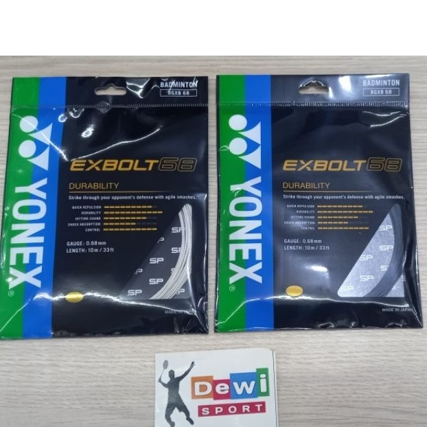 Jual Senar Badminton YONEX EXBOLT 68 | Shopee Indonesia