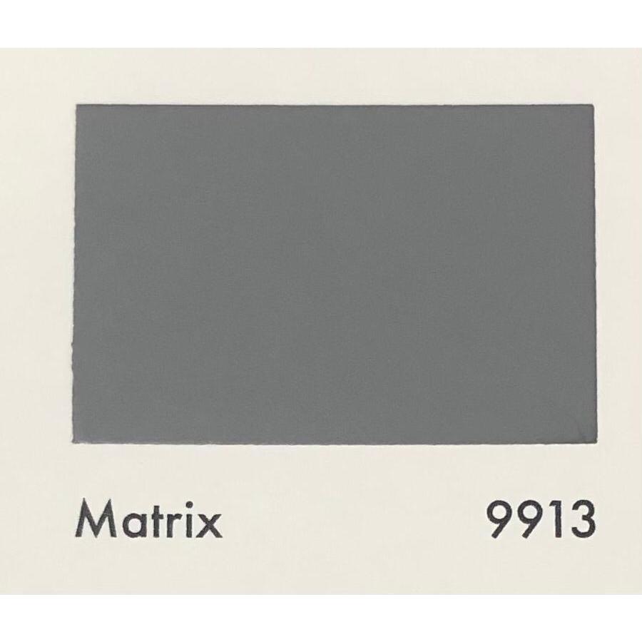 Jual JOTUN Jotashield Antifade Colours 9913 - Matrix 2.5LT / 4KG Cat ...