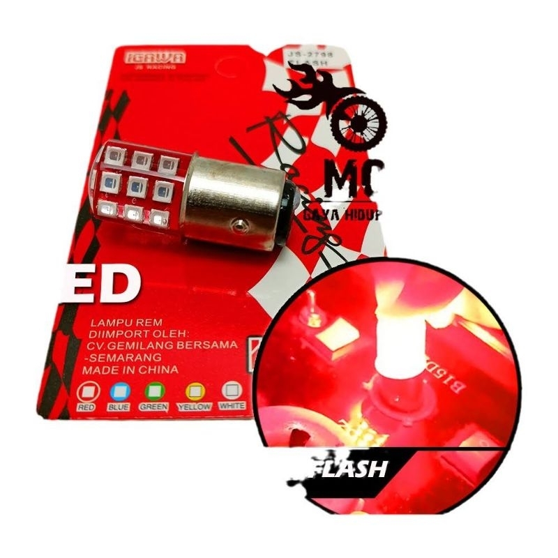 Jual Dop Lampu Rem Belakang Jelly Kedip / Flash Merah | Shopee Indonesia
