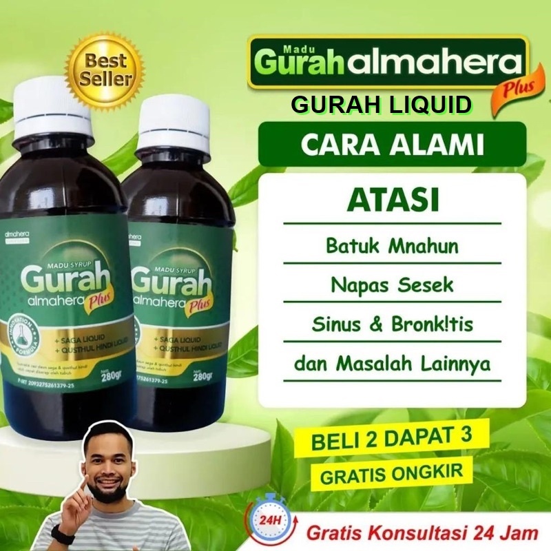 Jual MADU GURAH ALMAHERA PLUS Original, Mengobati Sesak Nafas, Asma ...
