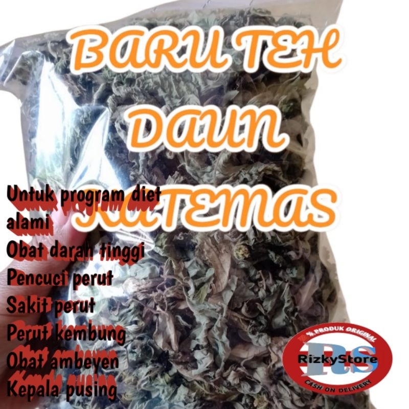 Jual TEH DAUN KATEMAS ATAU TEH SENA Obat herbal alami Kemasan 100gram ...