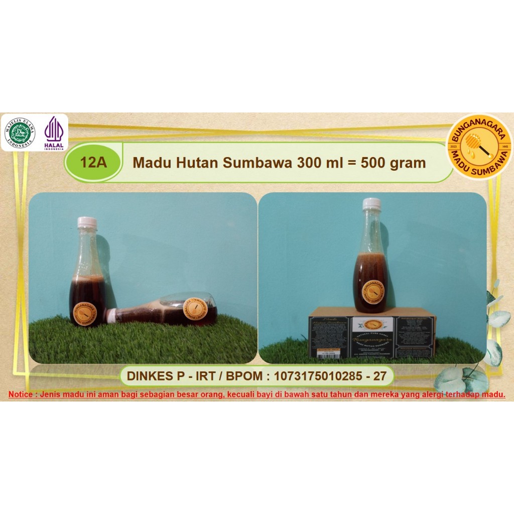 Jual MADU HUTAN SUMBAWA ASLI 300 ML = 0,5 KG | 700 ML = 1 KG | 1L = 1,5 KG BUNGANAGARA PURE ...