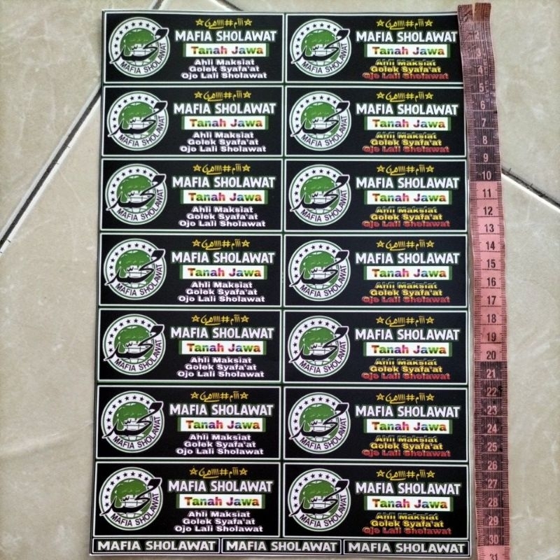 Jual Stiker Mafia Sholawat Isi 14 Biji | Stiker Mafia Sholawat Tanah ...