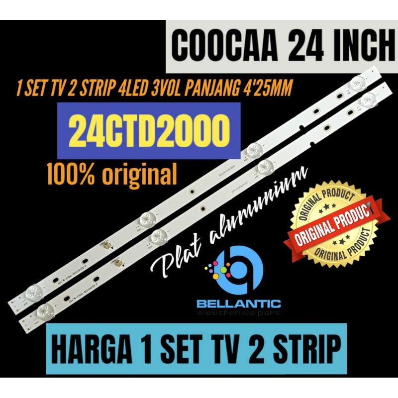 Jual BACKLIGHT TV LCD LED COOCAA 24 INCIH 24CTD2000 BACKLIGHT TV COOCAA 24 INCIH | Shopee Indonesia
