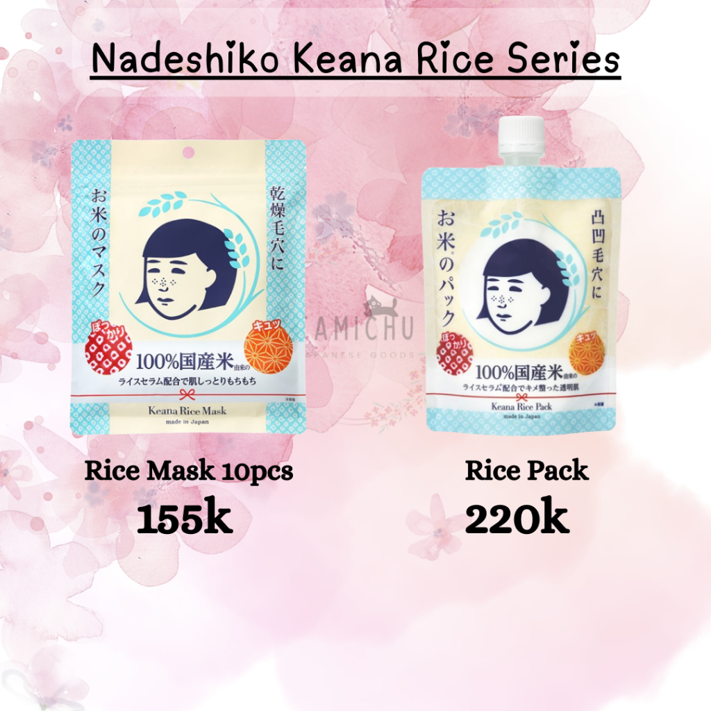 Jual [OPEN PO JASTIP HANDCARRY JAPAN JULI] NADESHIKO Keana Rice Mask ...