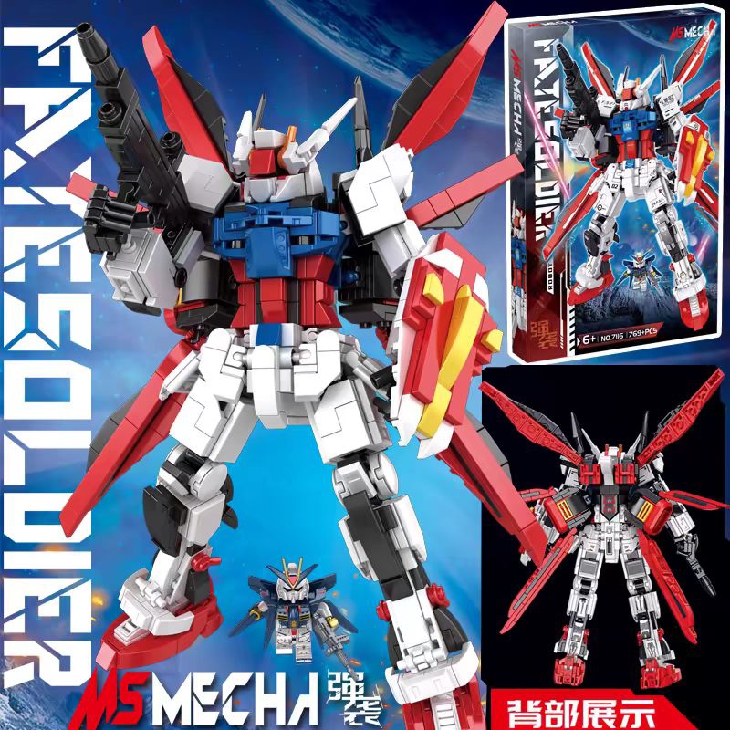 Jual MAINAN BRICK GUNDAM 3D ENTRY GRADE LW7116 | Shopee Indonesia