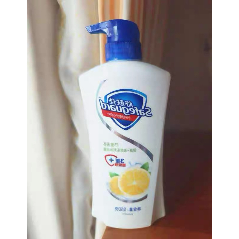 Jual SAFEGUARD 舒肤佳沐浴露 Bodywash sabun cuci anti kuman | Shopee Indonesia