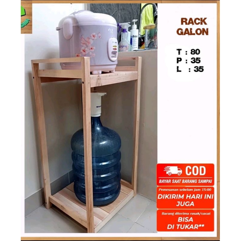 Jual RAK GALON 2 TINGKAT RAK MAGICOM KAYU SUSUN SERBAGUNA | Shopee ...