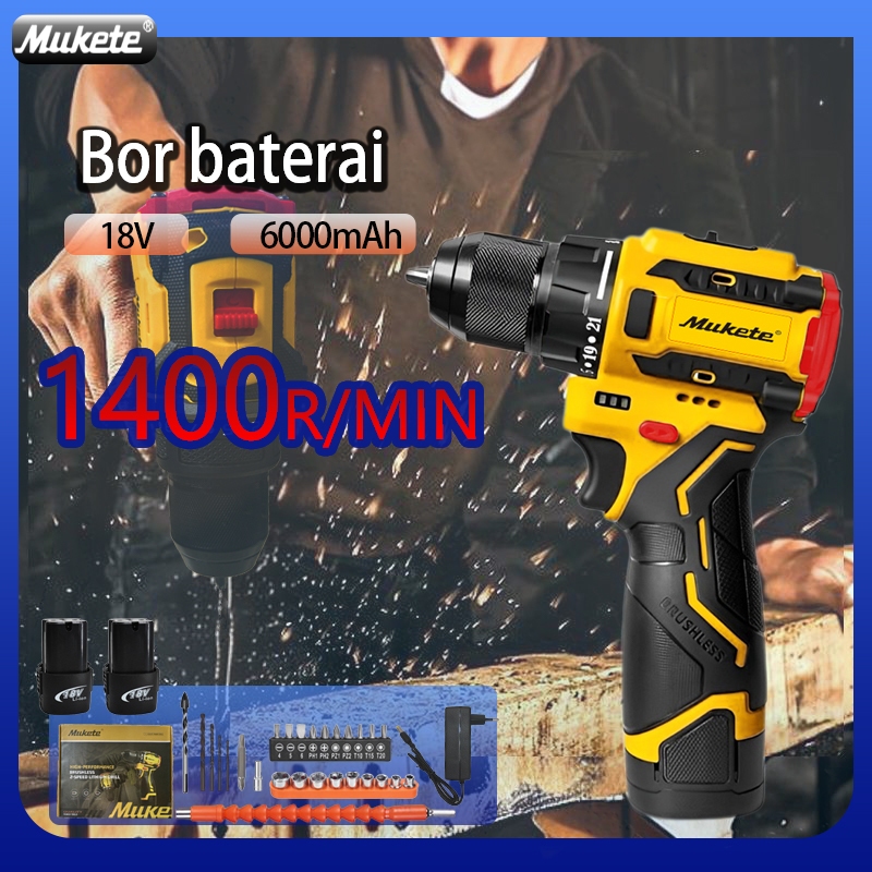 Jual Mukete 18V 1400R/MIN bor cordless bor impact baterai bor batrai ... Jual Mukete 18V 1400R/MIN bor cordless bor impact baterai bor batrai ...