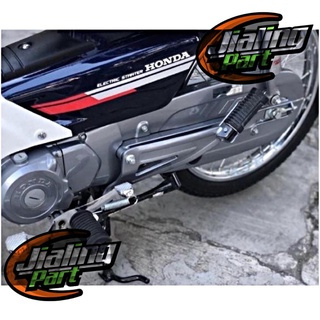 Jual Tutup rantai tutup rantai ketengkes honda astrea Grand Bulus ...