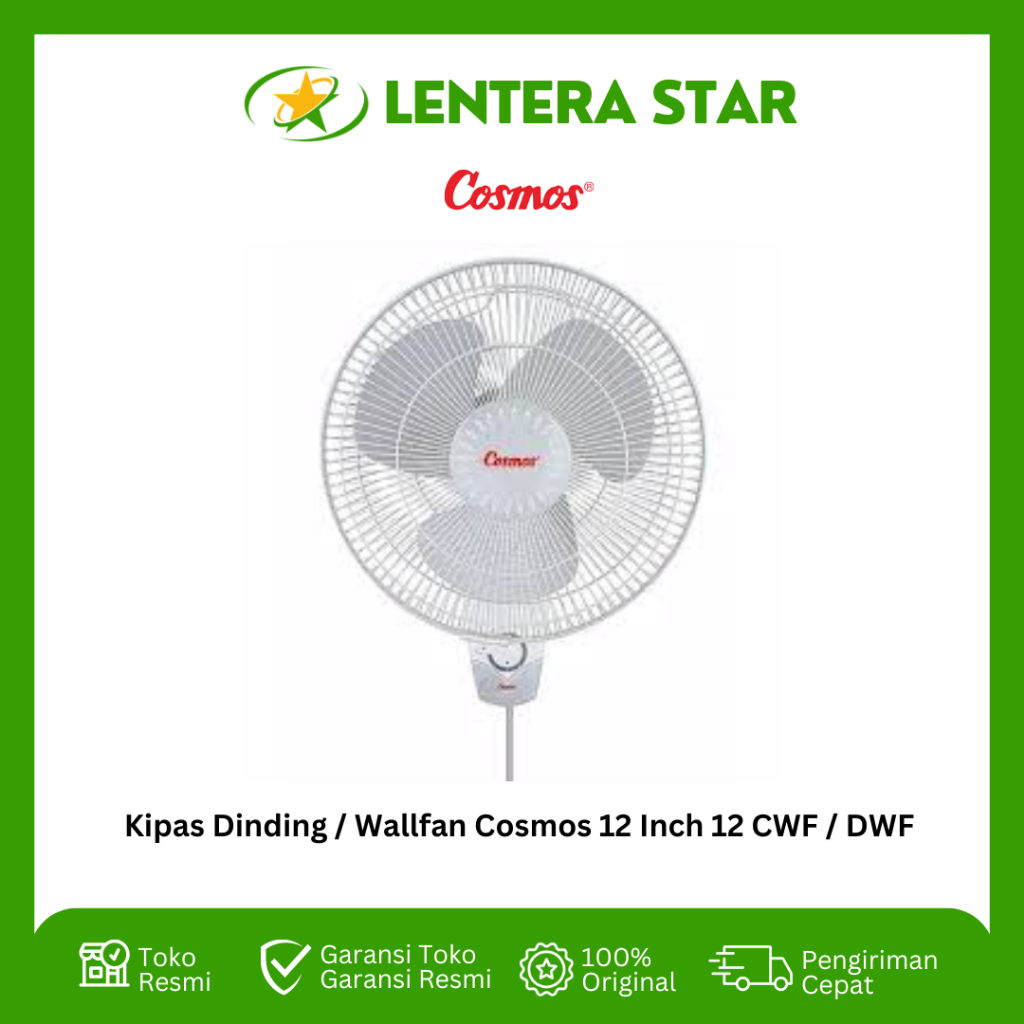 Jual Kipas Angin Dinding 12" / Wallfan Cosmos 12 Inch 12 CWF 12CWF ...