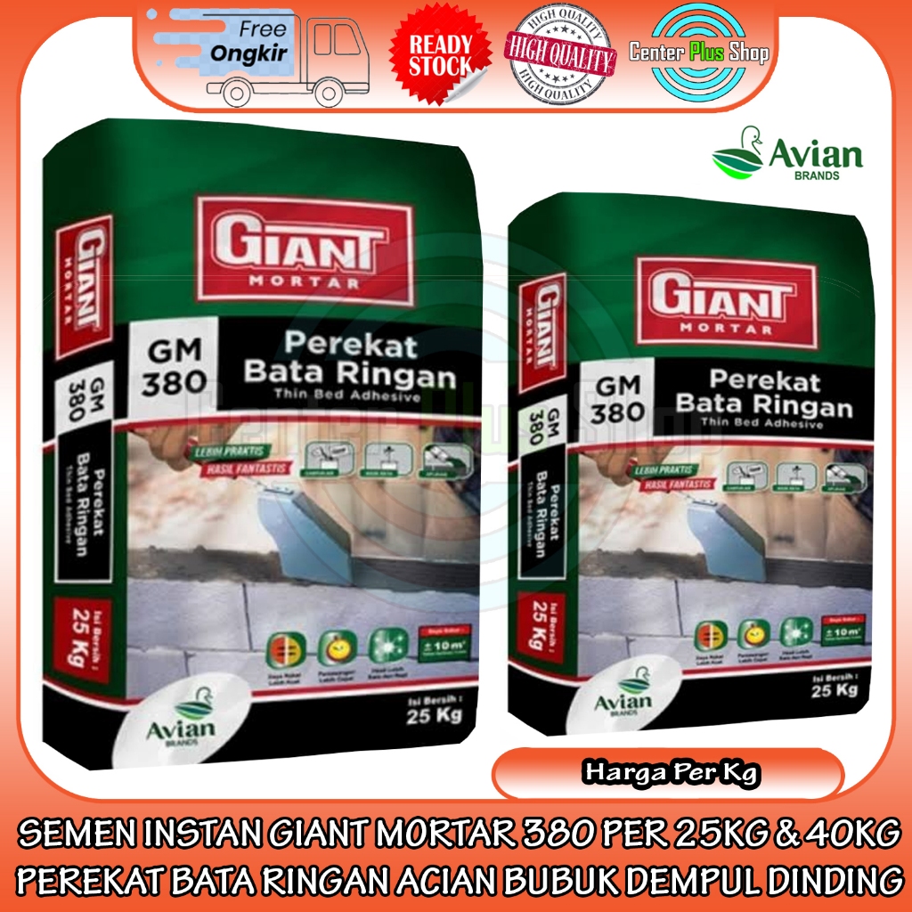 Jual SEMEN INSTAN GIANT MORTAR 380 PER 25KG & 40KG PEREKAT BATA RINGAN ...