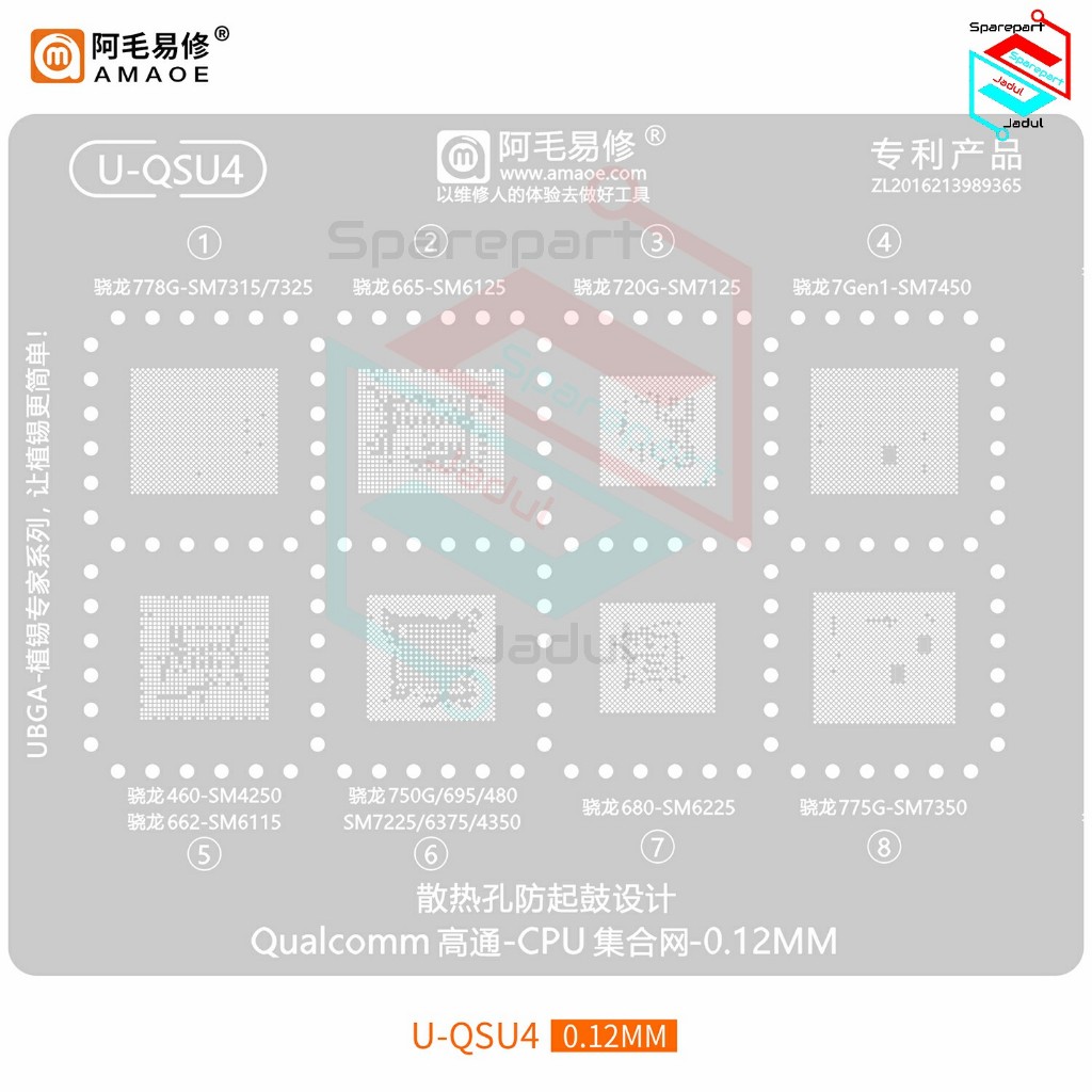 Jual CETAKAN IC AMAOE U-QSU4 QUALCOMM-CPU SET-0.12MM ORIGINAL | Shopee Indonesia