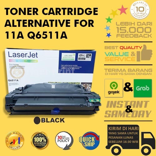 Jual Toner 11A ( Q6511A ) | Shopee Indonesia