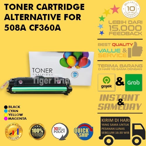 Jual Toner Compatible CF360A CF361A CF362A CF363A For HP 508A Color ...