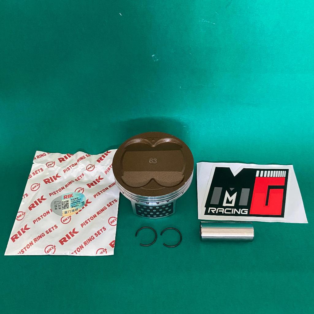 Jual piston mx king 63 anodize casting dum mg racing piston 63 casting ...